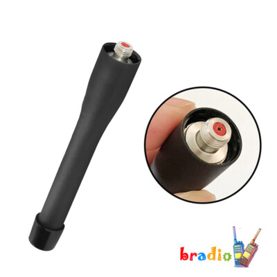 UHF Antenna For XTS3000 XTS2500 PR1500 XTS5000 STX Visar Astro-Saber ...