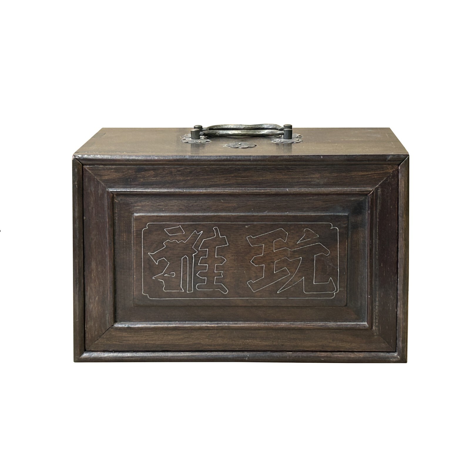 Chinese Mahjong Tiles Set w Characters Inlay Drawers Box Chest ws3942 ...