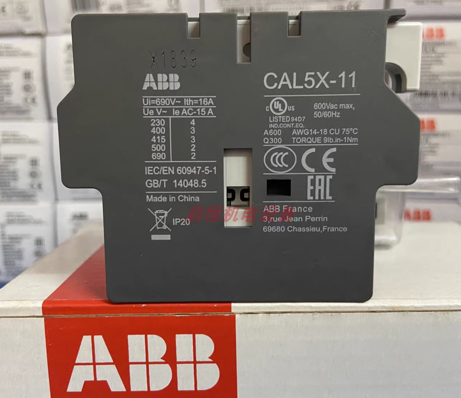 1pcs ABB AC Contactor Auxiliary Contacts CAL5X-11 | eBay