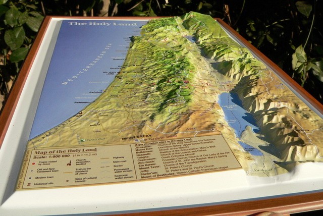 Holy Land Christian 3-D Topographic Wall MAP 14" Jesus Christ Bible ...