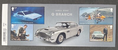 GB 2020 MNH JAMES BOND 007 Q BRANCH MINIATURE MINI SHEET MS4338 WITH ...