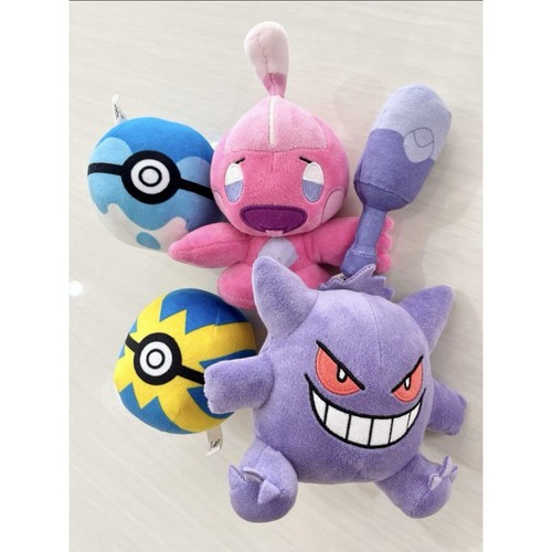 Gengar and Kanuchan are GET!! | eBay