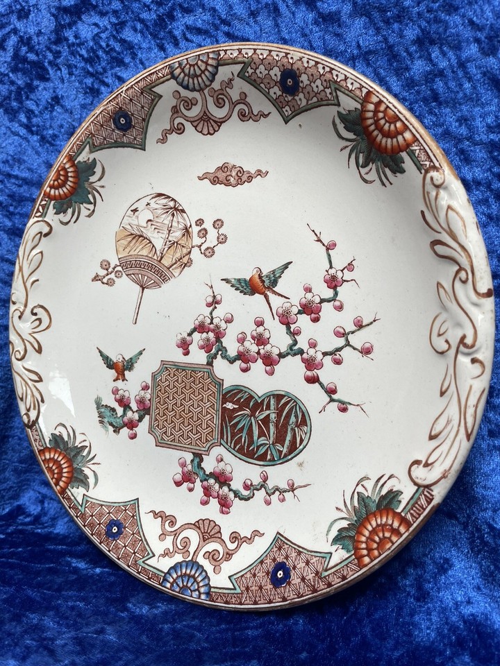 Rare Antique THOMAS FURNIVAL 'FORMOSA' Aesthetic Movement 9 3/4'' Plate ...