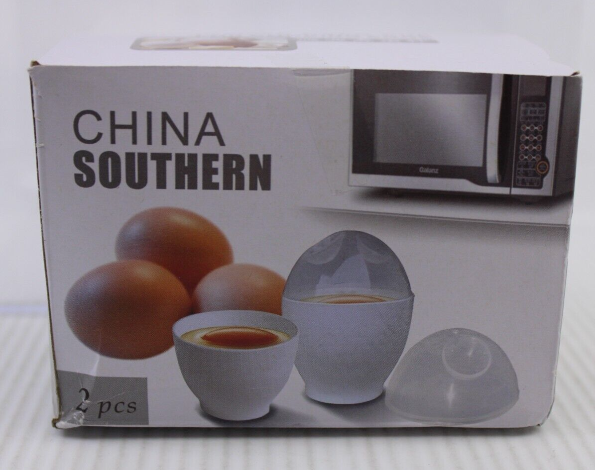 #21 JQ China Southern Microwave Oven Cup For Cooking Eggs Box Damage | eBay
