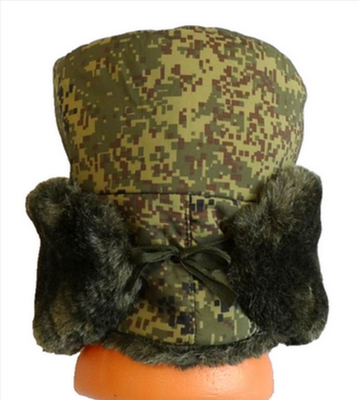 Ushanka Militar