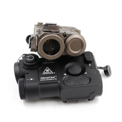 PERST 4 Pointer Optics Green Laser / IR Laser Sight KV-D2 Switch w ...