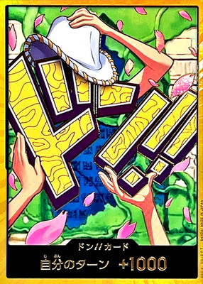 One Piece Card Don Card Robin Gold Japanese DHL PRB02 | eBay