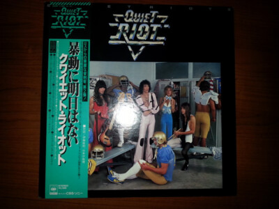 Quiet Riot - Quiet Riot II / NM / LP, Album, Promo | eBay
