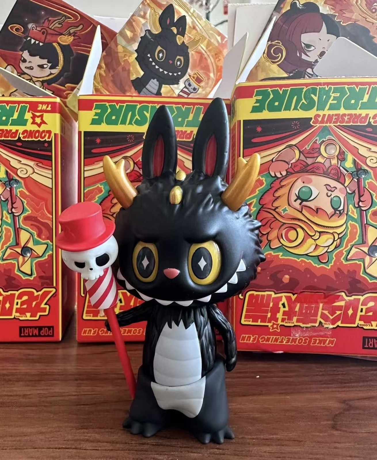 Authentic Flying Loong -Loong Presents the Treasure Series Figure | eBay