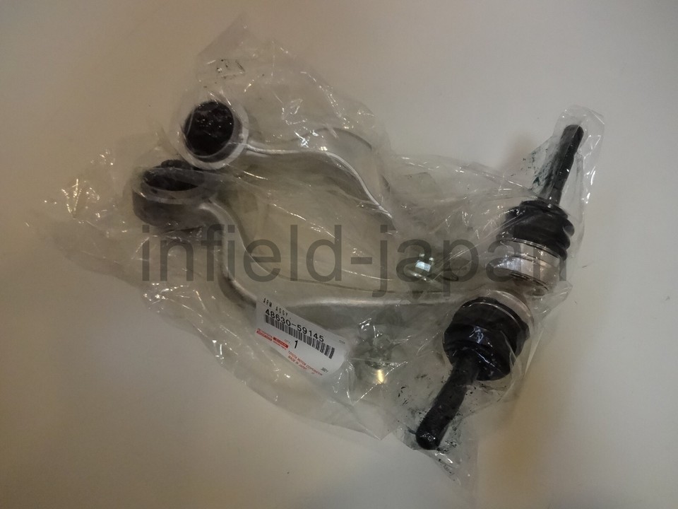 Genuine Lexus LS460 600h AWD Pair Set Front Upper Rearward Control Arms ...