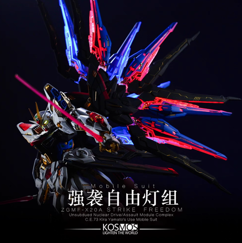 Kosmos LED light effect kit for MGEX 1/100 Strike Freedom | eBay