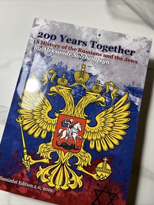200 Hundred Years Together,Aleksandr Solzhenitsyn,2 Volumes In One ...