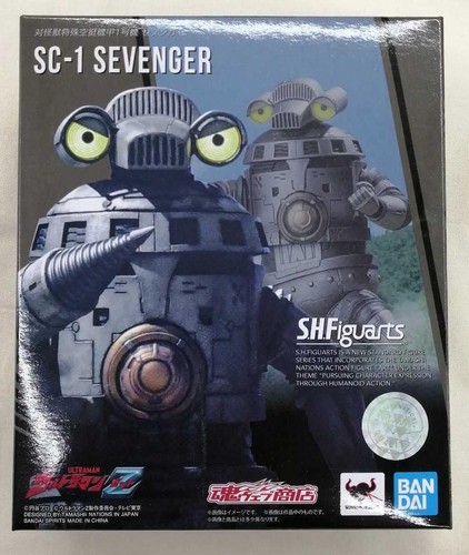 BANDAI Anti-Monster Special Airborne Armor Unit 1 Sevengar S.H.FIGUARTS ...