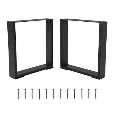 16" inch Iron Coffee Table Legs Metal DIY Square Dining Bench Desk ...