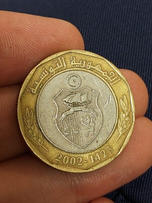 Tunisia | 5 Dinars Bimetallic Coin Habib Bourguiba | Plain stars| KM350 ...