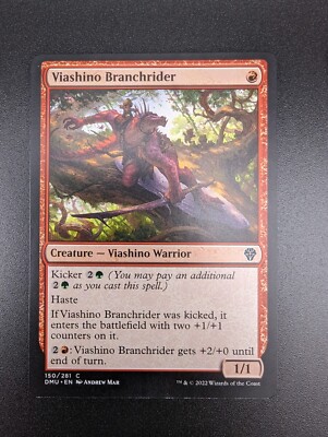 Magic the Gathering VIASHINO BRANCHRIDER Dominaria United #150 | eBay