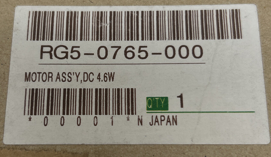 HP LASERJET 4L 4ML 4P 4MP MOTOR GEAR RG5-0765 PREMIUM QUALITY ISO9001 ...