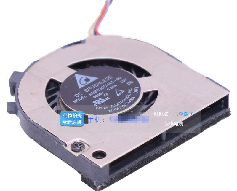 1pcs Delta KDB0305HA3-00 3005 5V 0.50A 3CM for drone cooling mini fan ...