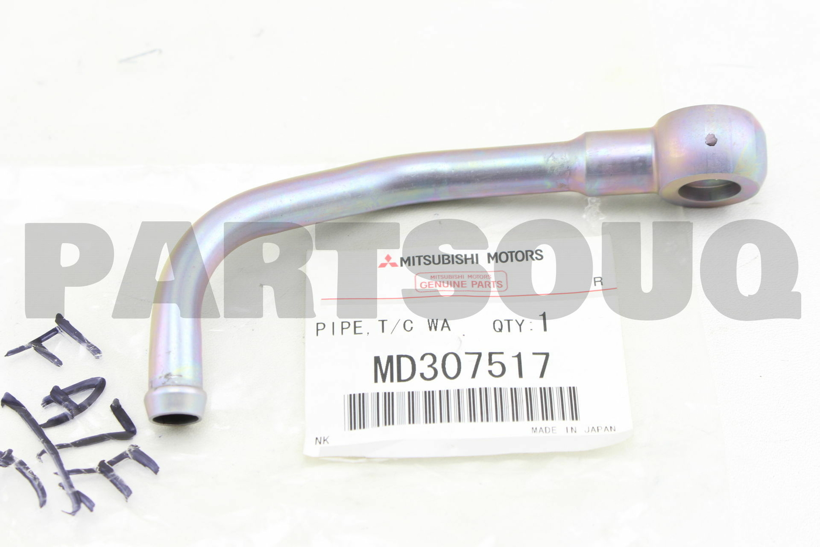 MD307517 Genuine Mitsubishi PIPE,T/C WATER FEED | eBay