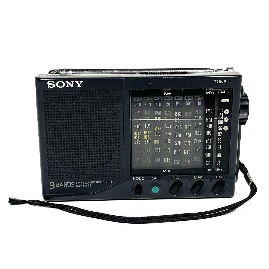 Sony ICF-SW22 FM/SW1-7/MW(AM) 9 Bands Compact Receiver SW dual ...