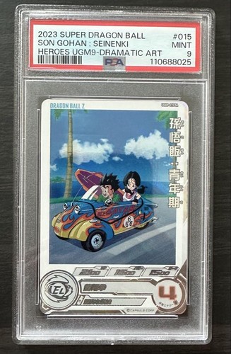 Dragon Ball Heroes Young Adult Gohan PSA 9 UGM9-015 NM+ Range Japan | eBay