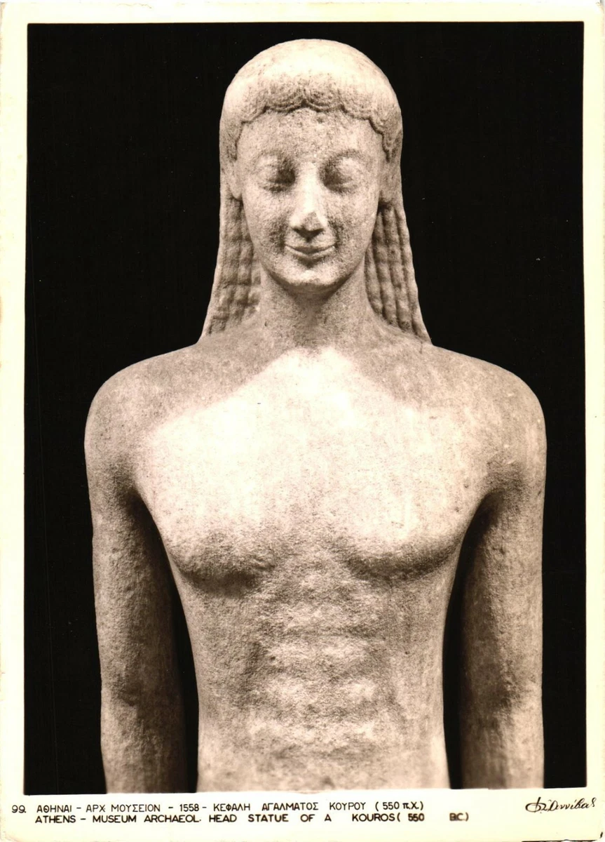 Kouros