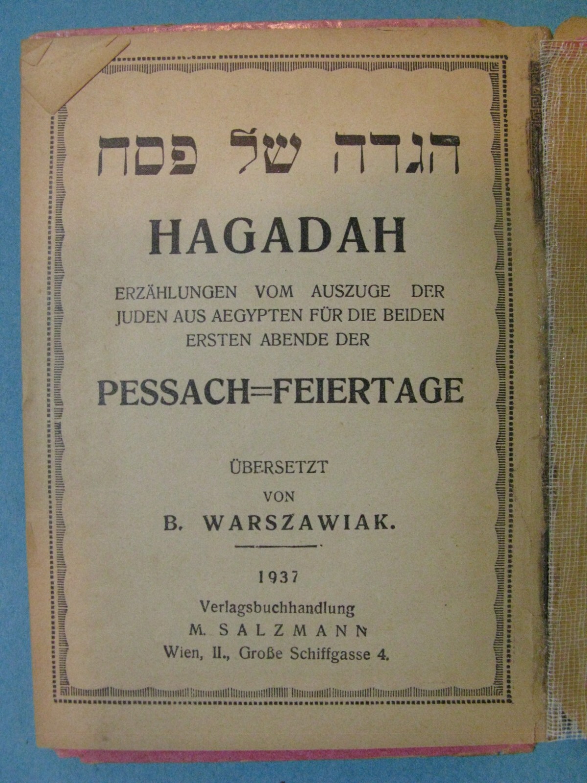 1937 Rare German Hagadah (Haggadah) Passover Vienna B. Warszawiak ...