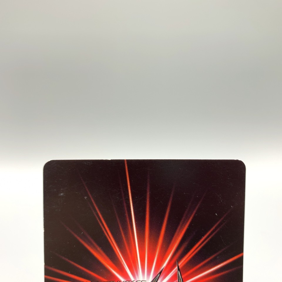 Poki Poki Kinoko Toriko TCG Trading Card Miracle Battle Carddass Anime ...