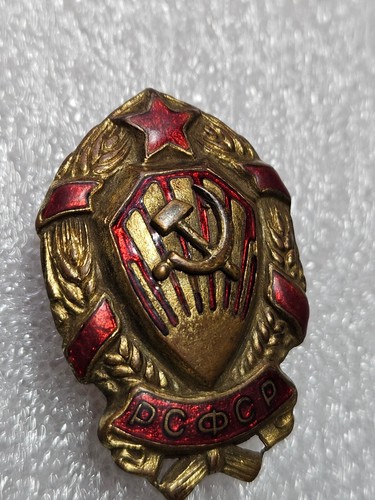 RARE PIN Breastplate of the RKM command staff Badge Twist sign USSR 20s ...
