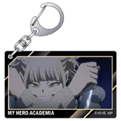 Keychain Himiko Toga My Hero Academia Famous Scene Acrylic Collection ...