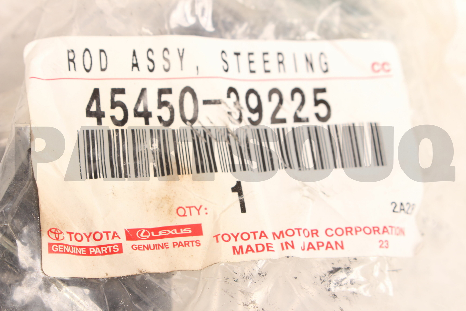 4545039225 Genuine Toyota ROD ASSY, STEERING RELAY 45450-39225 | eBay