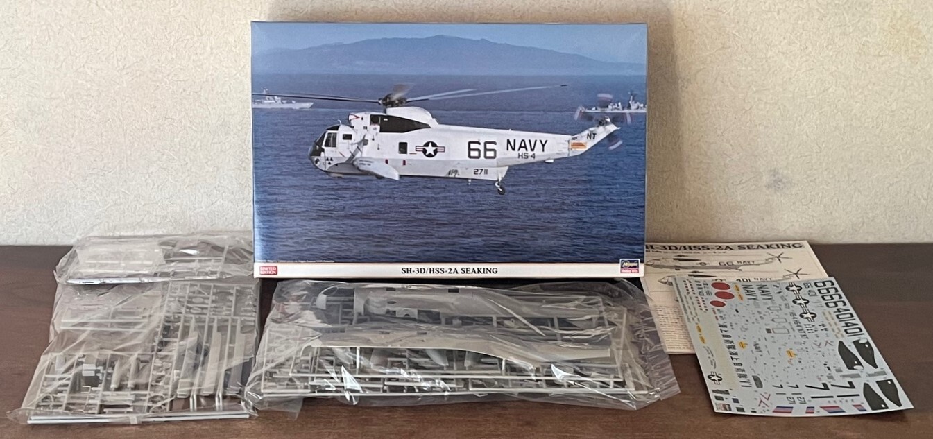 SH-3D/HSS-2A SEAKING Hasegawa 1/48 model kit 09914 Limited Editions | eBay