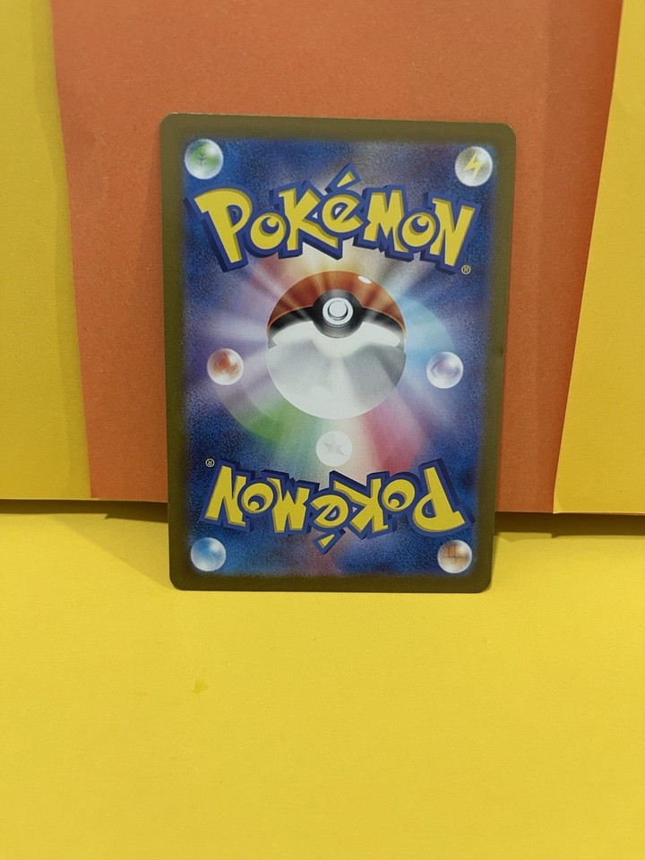 Charmander AR 168/165 151 sv2a Pokemon Card Japanese Near Mint#80419 | eBay