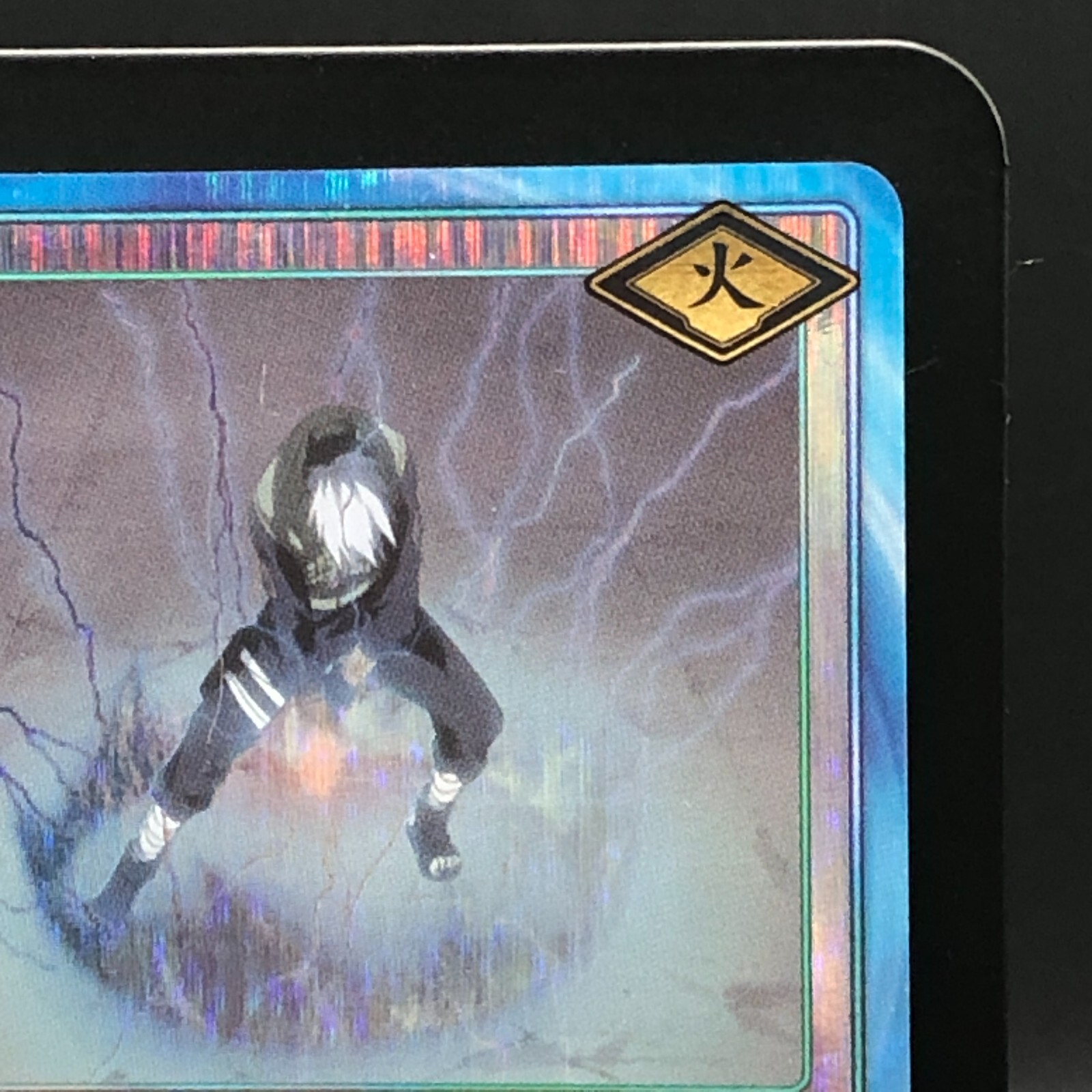 Kakashi Hatake Naruto Card Game TCG BANDAI Japanese Shueisha 2004 #30 ...