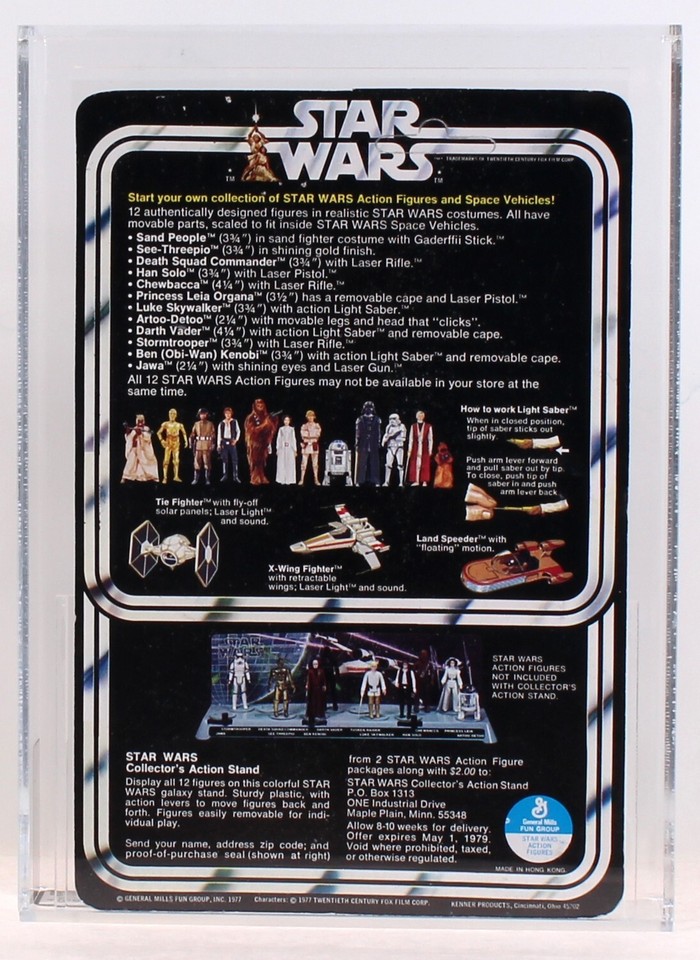 Vintage 1977 Star Wars Death Star Commander Figure - Kenner - 12 Back ...