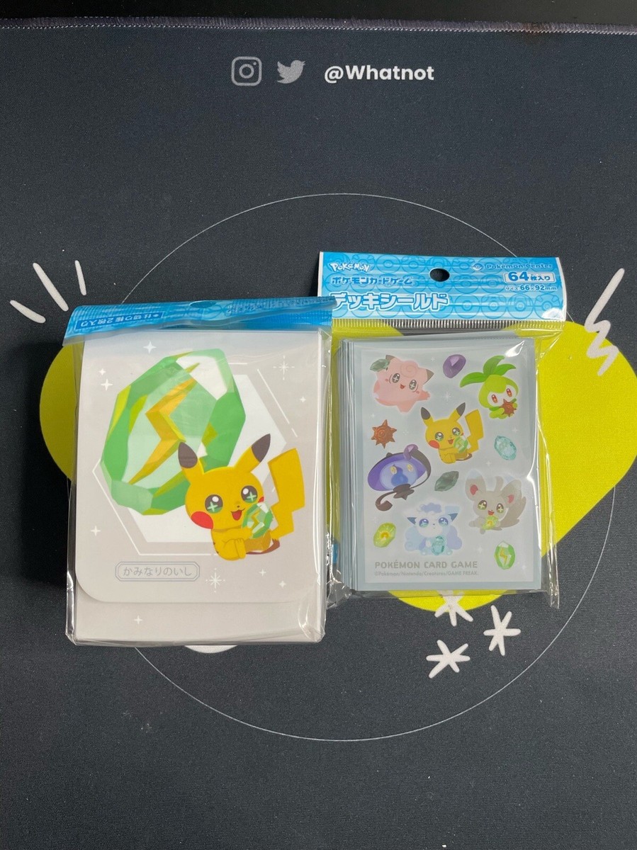 Pikachu Thunderstone