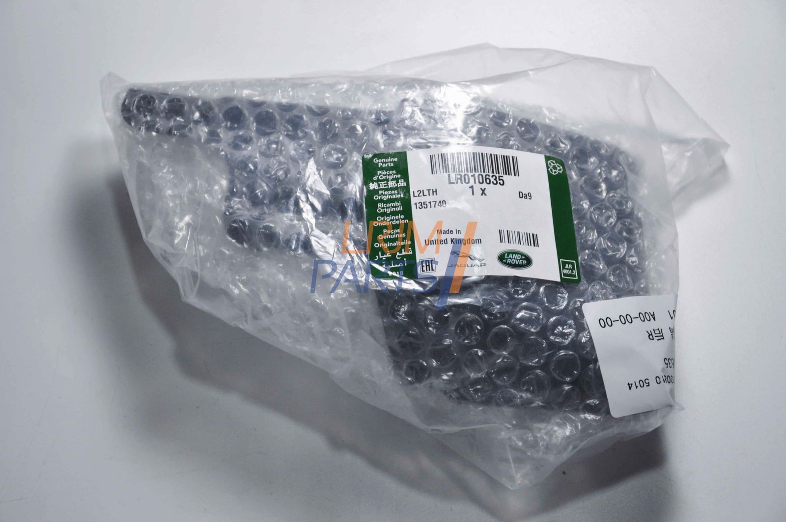 Genuine Land Rover LR3 LR4 RH FRONT WHEELARCH REAR END CAP LR010635 NEW ...