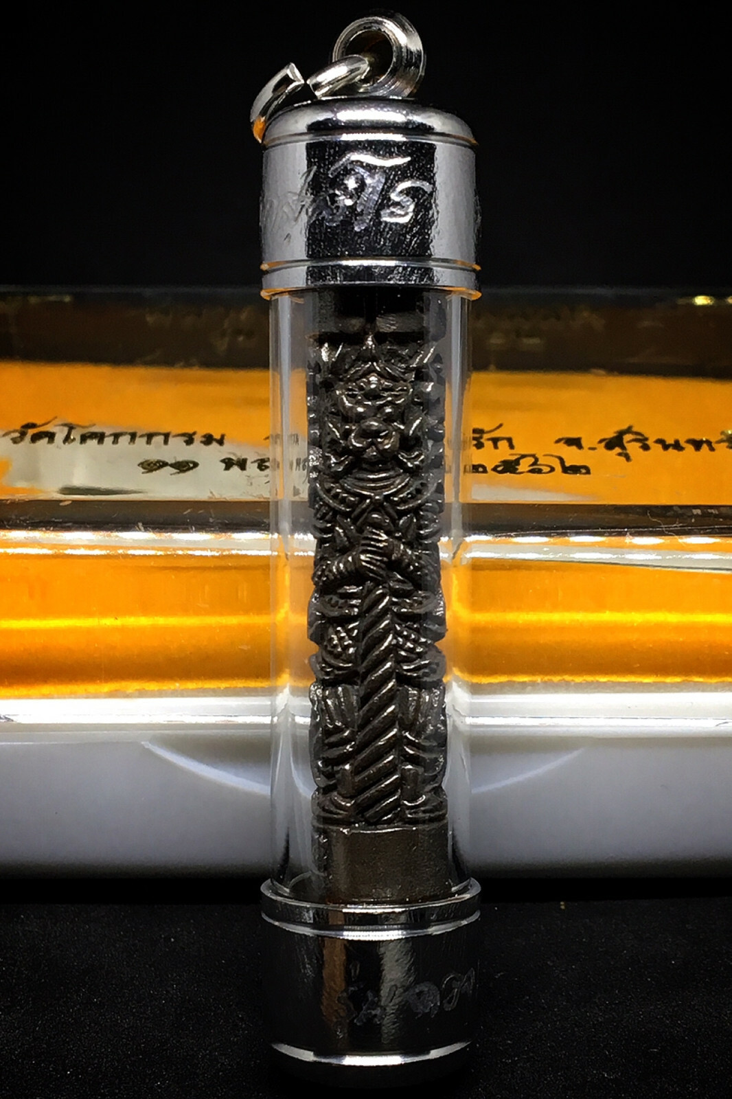 Thai Amulet Takrut Thao Wes Suwan LP Rod Power Protection Anti-Ghost ...