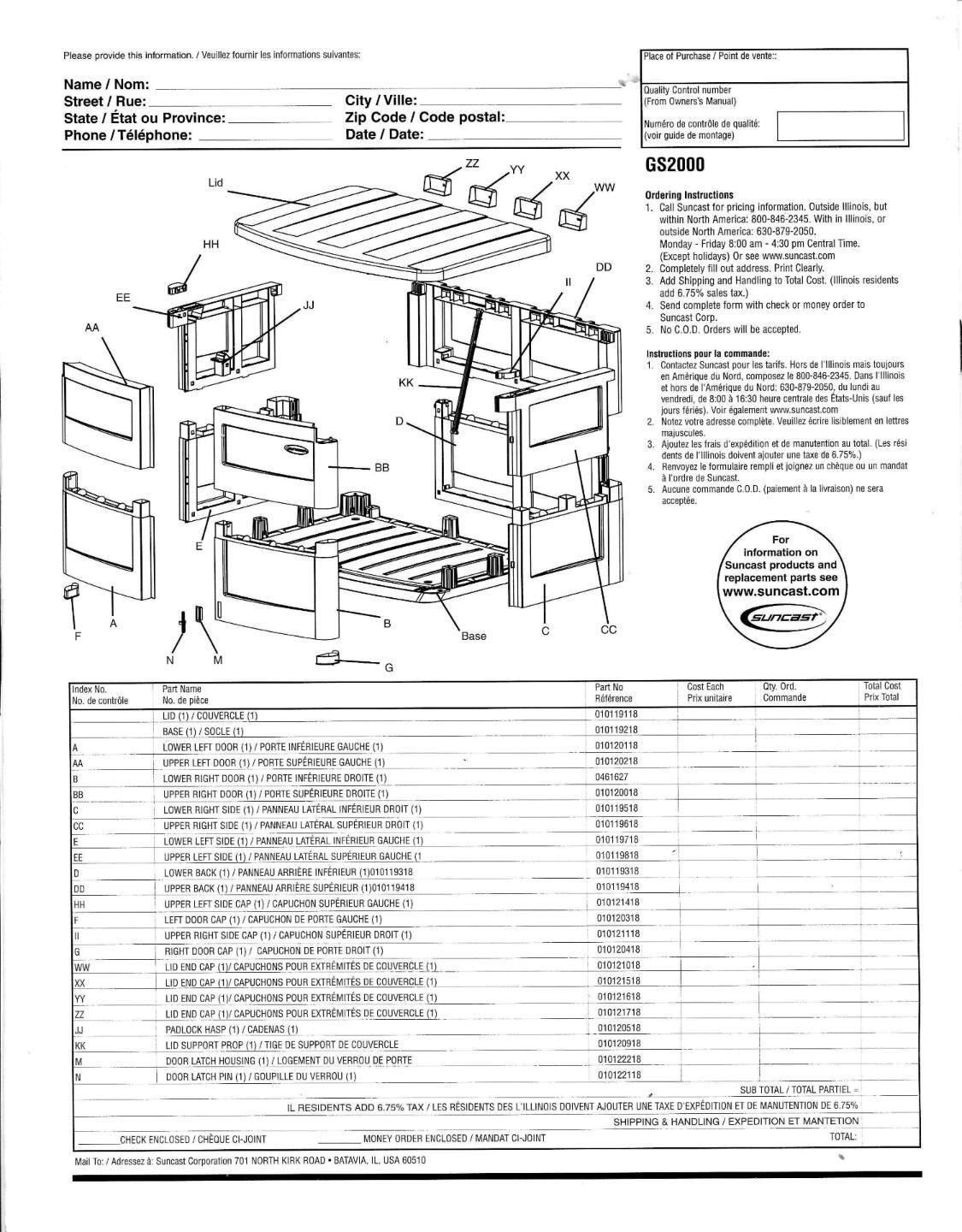 Suncast GS2000 Horizontal Utility Shed Resin Material Taupe Color 4.5 ...