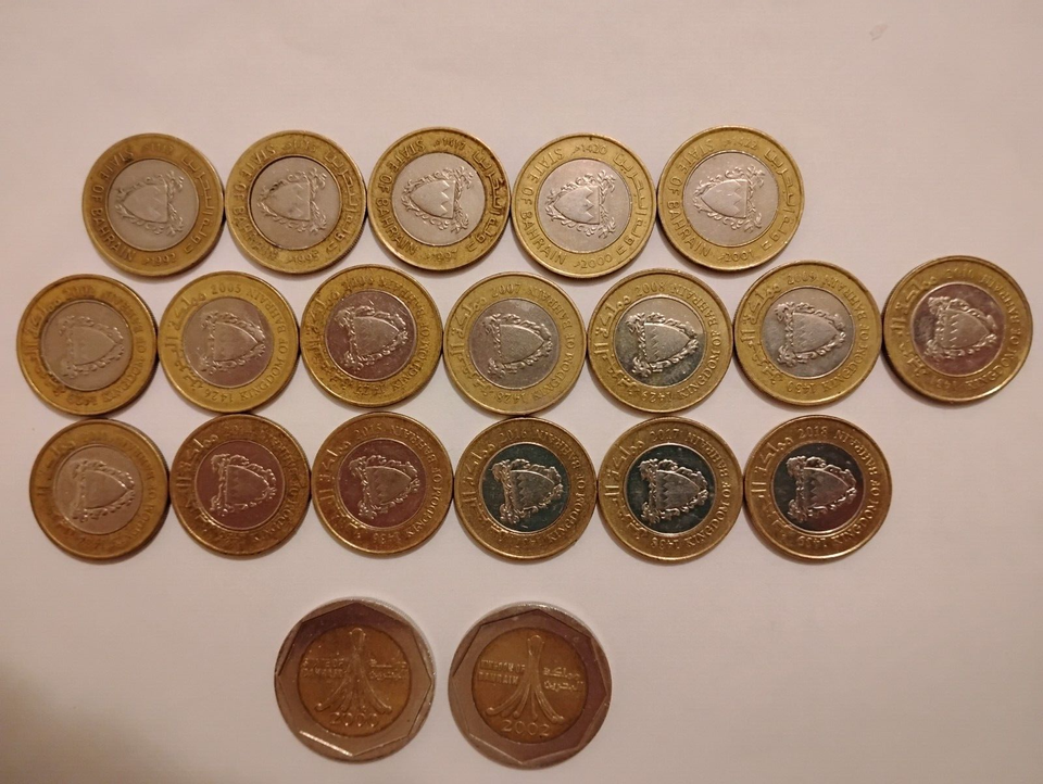 MASSIVE Lot of 77 (!) modern Bahrain coins from different years 5 dinar ...