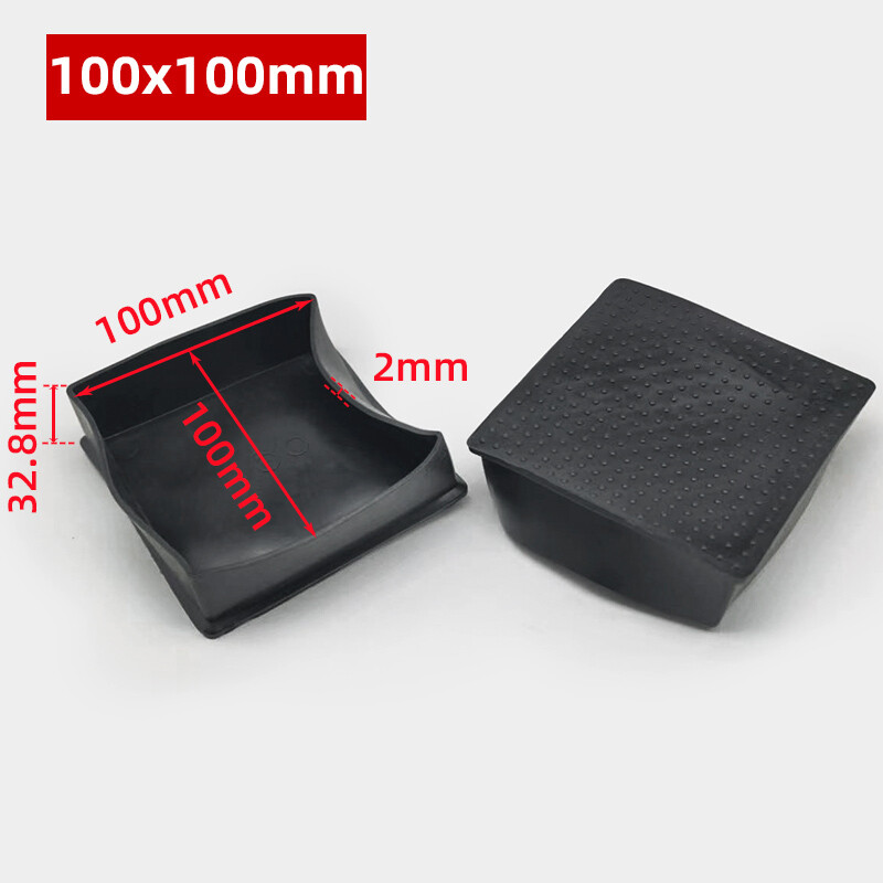 Square/Rectangle Rubber Chair Ferrule AntiScratch Floor Protector Table ...