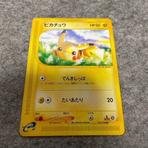 Pikachu Pokemon Card Japanese 016/128 E-Reader 1st Edition 20D10 | eBay