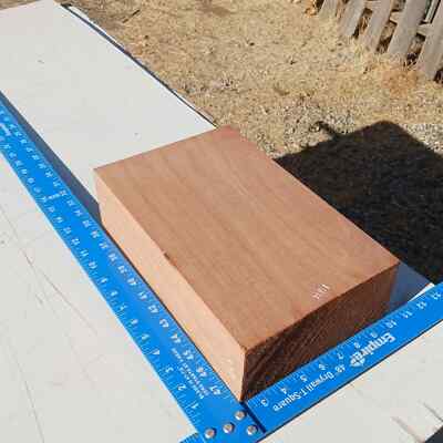 Honduran Mahogany G1 4x8x12.625 Blank Wood for Woodworking Projects | eBay