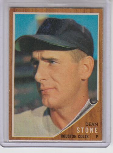 1962 Topps Dean Stone #574 - RARE Hi # - Houston Colts - EXMT | eBay