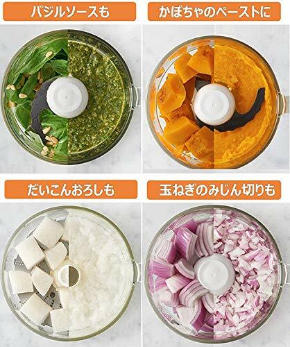 Panasonic Food processor white MK-K48P-W 40201 JAPAN IMPORT | eBay