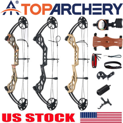 RH Compound Bow 19-70 lbs Adjustable Hunting & Target Shooting Set for ...