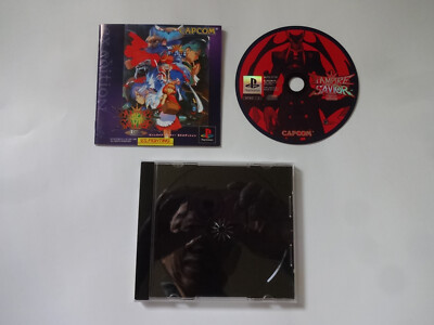 VAMPIRE SAVIOR EX EDITION Sony PlayStation 1 PS1 CAPCON 1998 NTSC-J ...