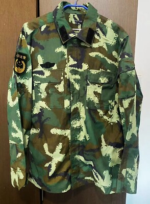 Used China PLA Armed PC 07 Type Pixelate Woodland Camouflage Uniform ...