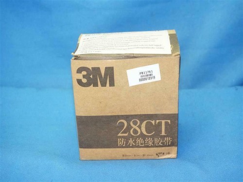 3M 3007001 28CT Waterproof Adhesive Tape 50mm*1.65mm*3.0mm for sale ...