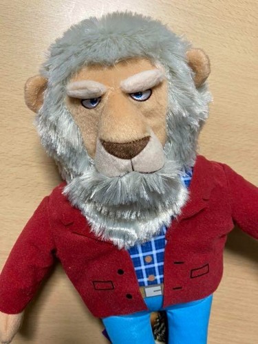 Sing 2 Next Stage Clay Callow Special Limited Model Plush Doll Toy ...